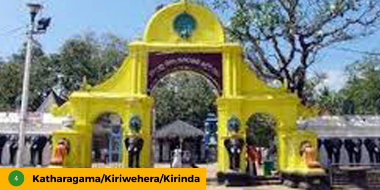 Walawa Tours – Sakunthala Holiday Homes